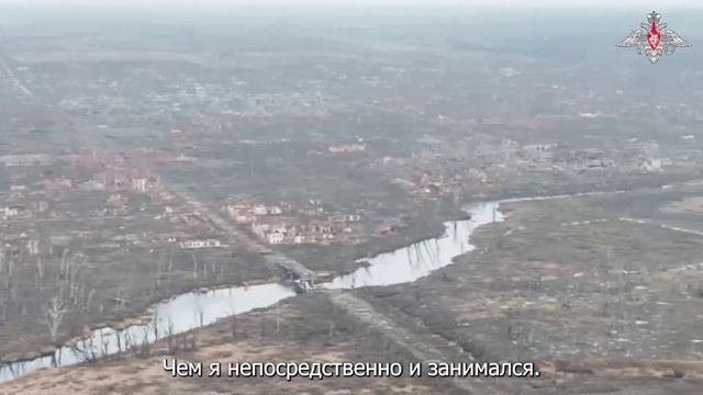 Освобождение города Волчанска Харьковской области военнослужащими группировки войск «Север»