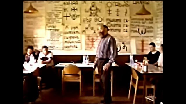 Мюльдорф. Л.5. 22.04.2001 г. Лекция Герьвьеца