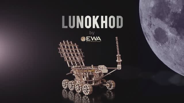 Механический деревянный конструктор Робот-Луноход-1 от EWA