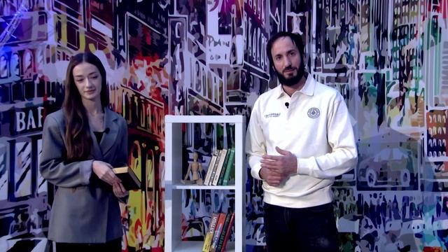 Молодежный формат 02.12.25 г