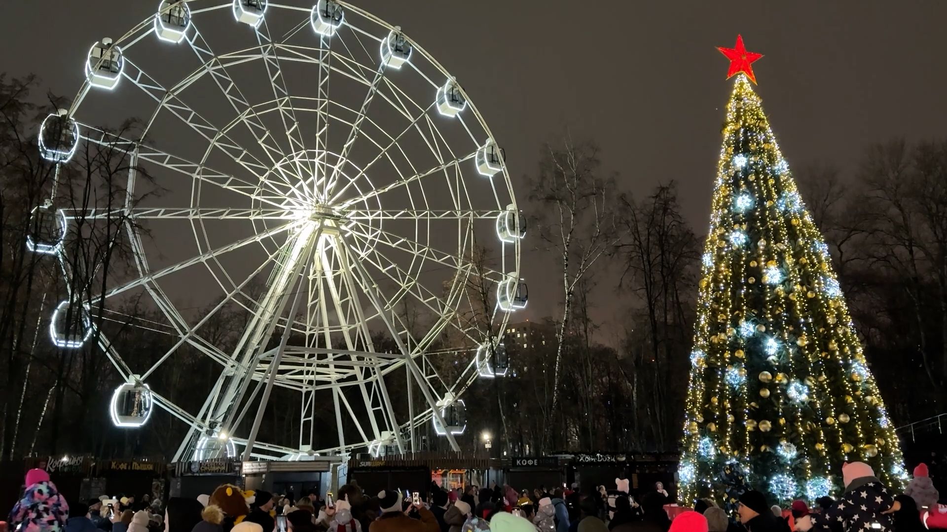 Проект «Зима в Подмосковье» стартовал в Люберцах