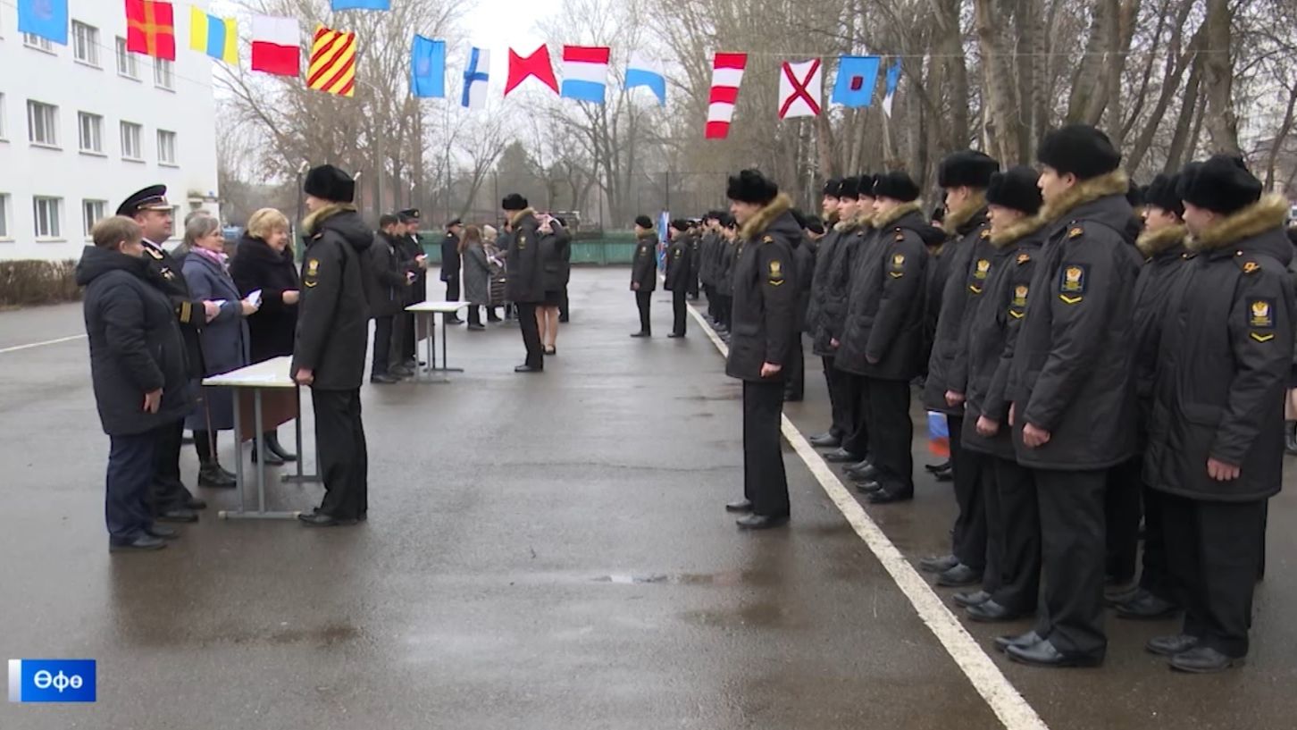 Волга һыу транспорты университетының Өфө филиалы үҙенең юбилейын билдәләне