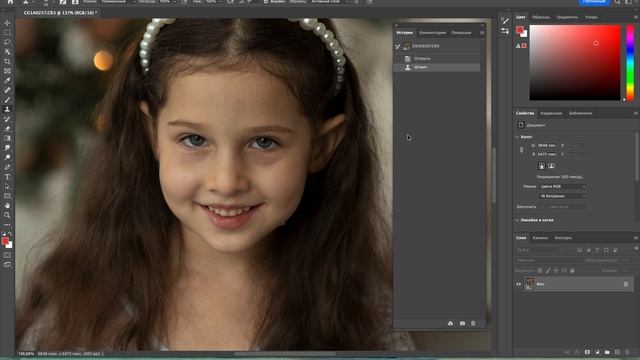 КАК СПАСТИ ПОТРЕСКАВШИЕСЯ ГУБЫ ФОТОШОП