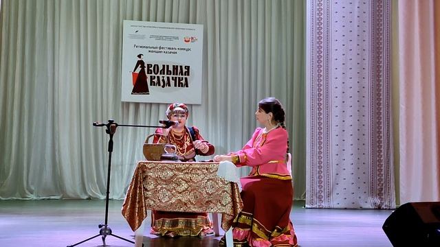 "О женщине-казачке" На конкурсе "Вольная казачка"