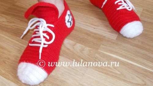 Носки Кеды Мужские