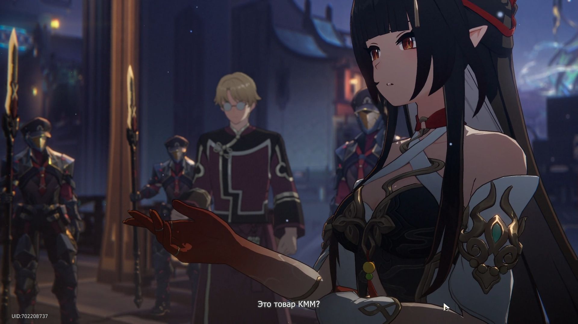 Honkai Star Rail - (2025) 83 (Лофу серия 38 Космополитика как всегда оказывается космополитична)