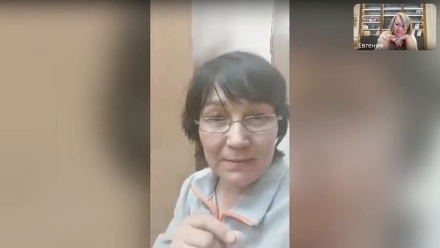 Светлана | отзыв Целостность