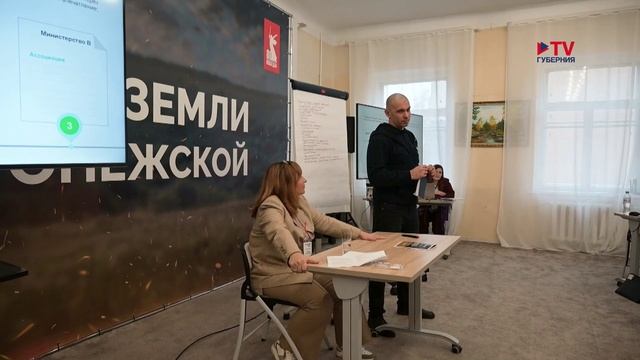 Губернские новости. 3.12.2025