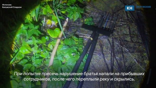 Братья из Сухиничей напали на инспекторов во время ночной рыбалки