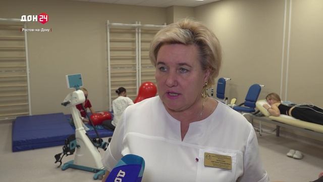 Реабилитация особенных детей