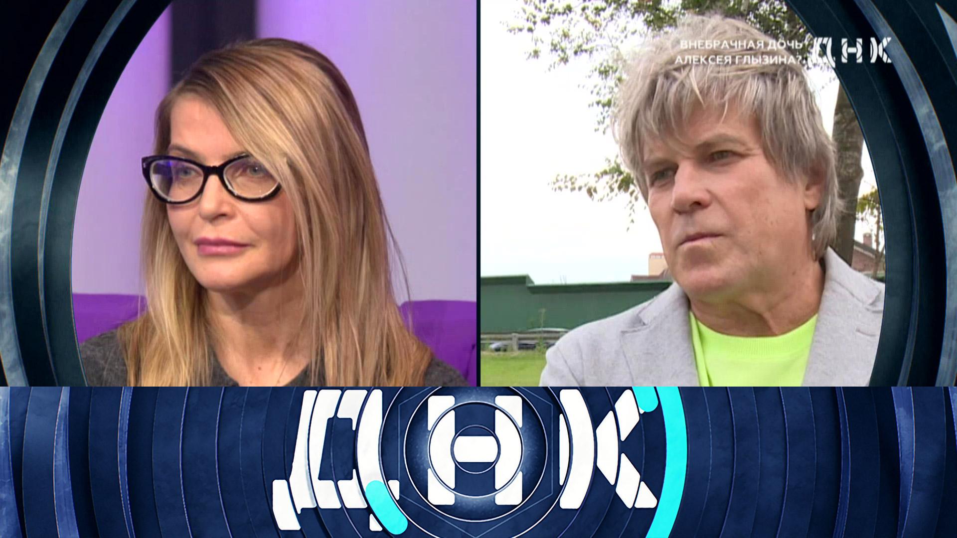 «ДНК»: «Внебрачная дочь Алексея Глызина?» | Выпуск от 3 декабря 2025 года