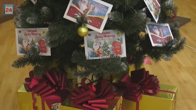 Декабрь в столице Хакасии объявлен добрым: в Абакане стартовала благотворительная акция