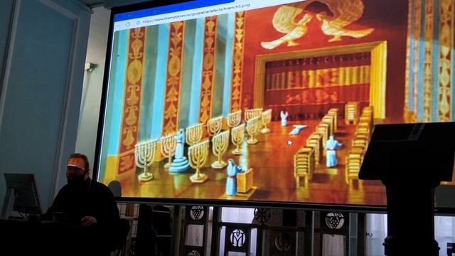 2025.11.30. Второй Иерусалимкий храм. О. Константин Суржиков.