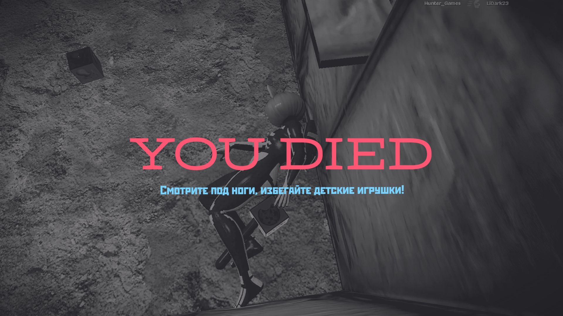 LiDark23 & Hunter_Games | Garry's Mode's map: Neighbors' Nightmare (review & test)