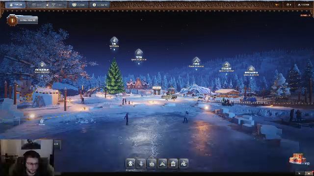 Новогоднее наступление 2026 начинаем)