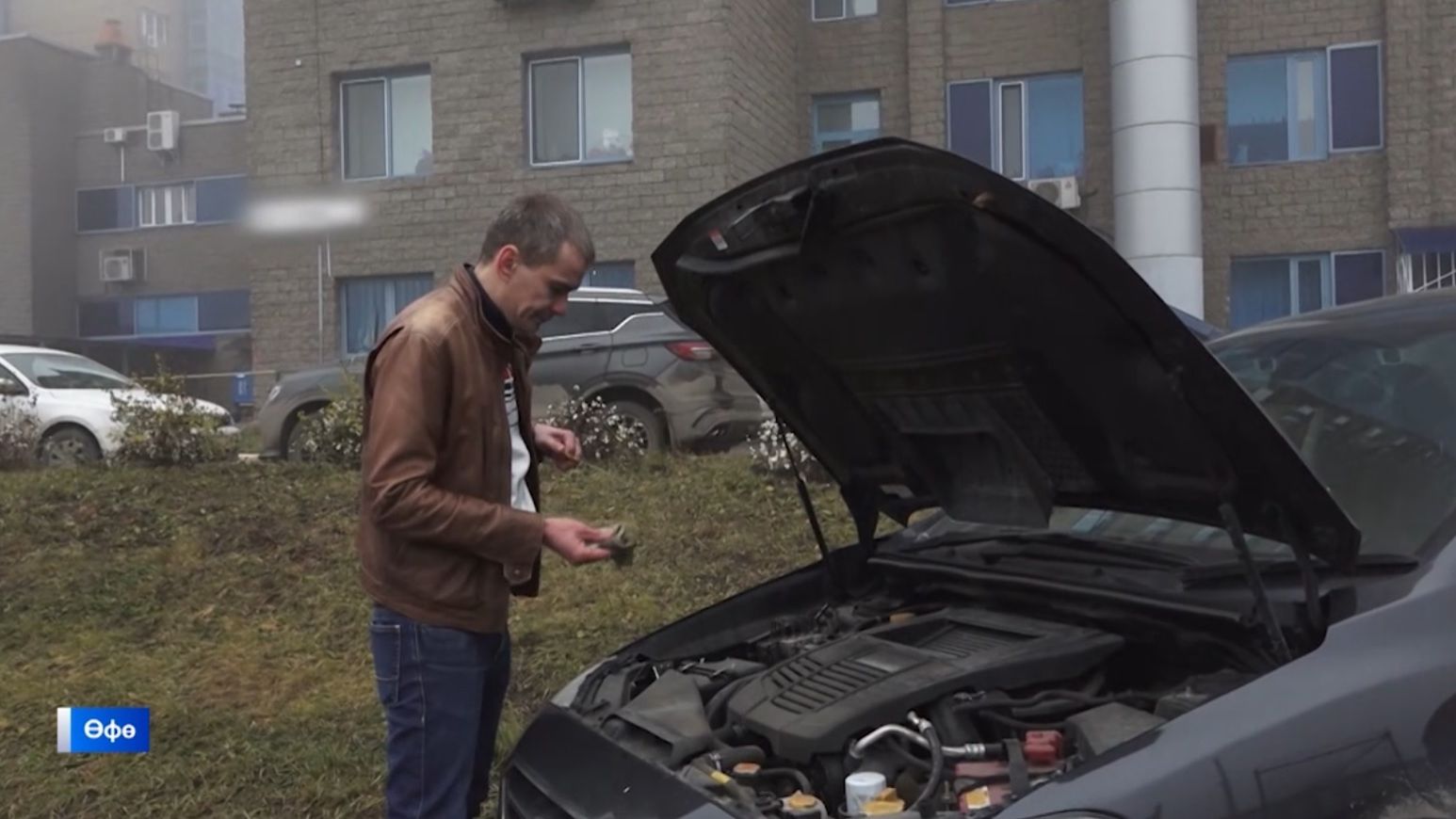 Рәсәйҙә транспорт сараларына бәйле яңы ҡанун