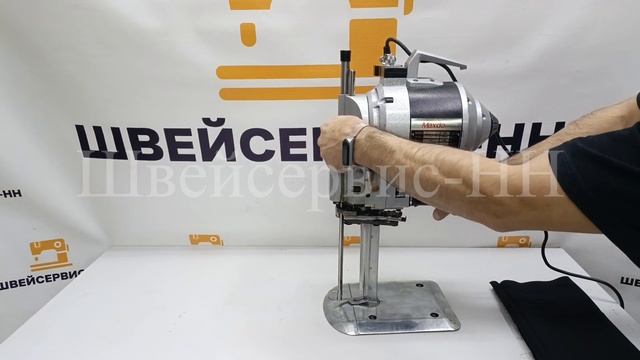 Нож вертикальный Maxdo DZC-103 (8) 750W БУ