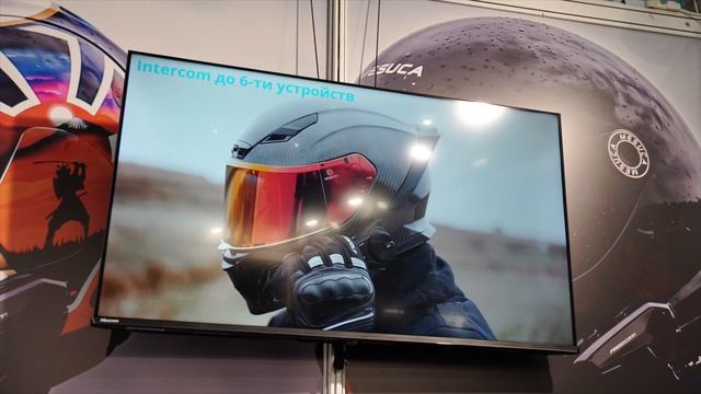 Мотозима Москва 2025