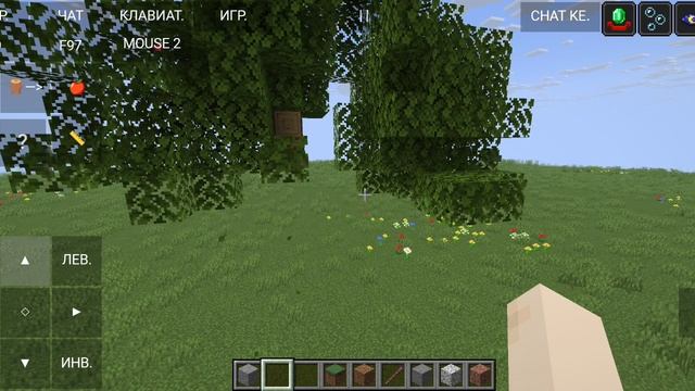 СТРОЮ СЕРВЕР В МАЙНКРАФТЕ (ЧАСТЬ 2/2)