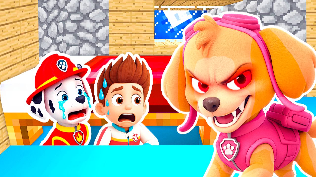 ЩЕНЯЧИЙ ПАТРУЛЬ СПРЯТАЛСЯ ПОД КРОВАТЬЮ от СКАЙ EXE ВАМПИРА в МАЙНКРАФТ