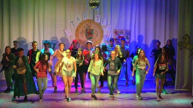 SL Dance, Lucky Strike