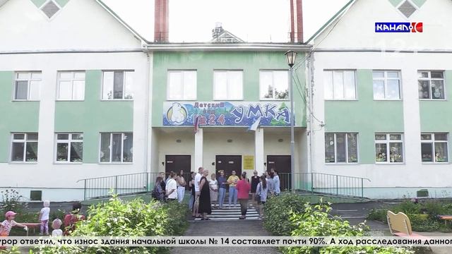 Выпуск от 03.12.2025