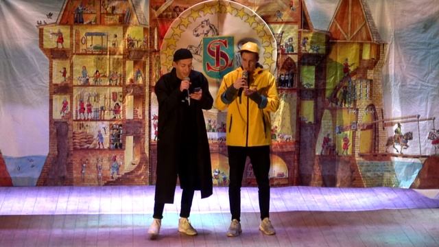 Jake& S Bob (Summer, 2019