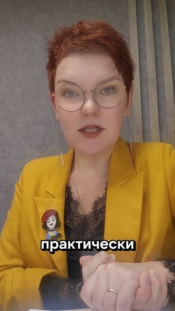 Хотите получить финансирование?