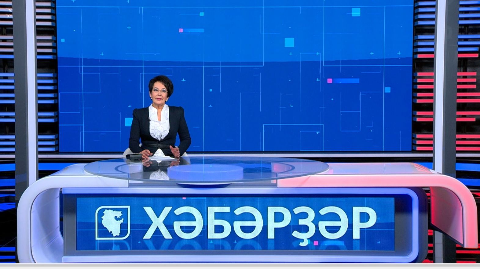 Хәбәрҙәр - 03.11.2025 16:00