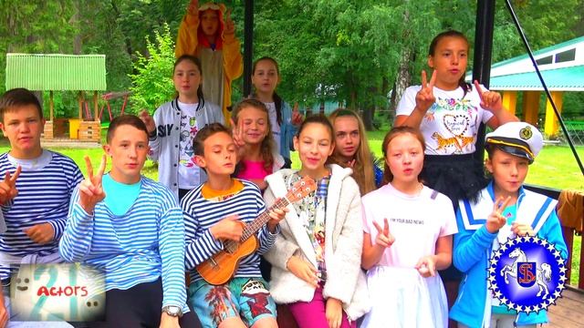 Motto, 21 actors (Summer, 2018)