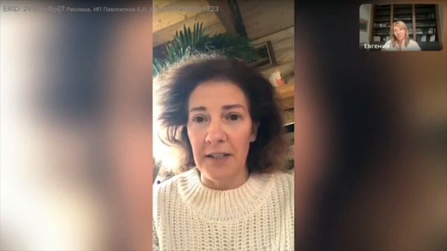 Отзыв Целостность