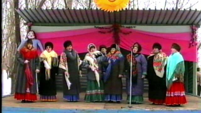 Масленица в ПКиО 22.02.98 г