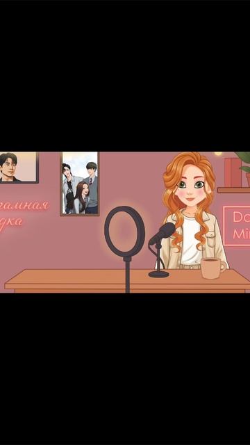 #дорама #dorams #ктото #КимКван