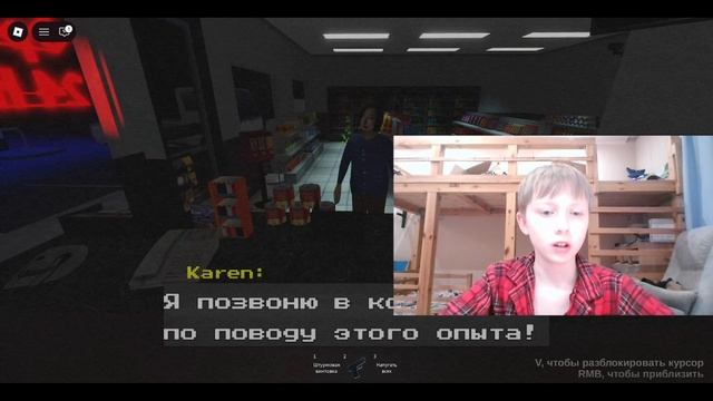 ПОИГРАЛ В СТРАШНЫЙ ХОРОР!