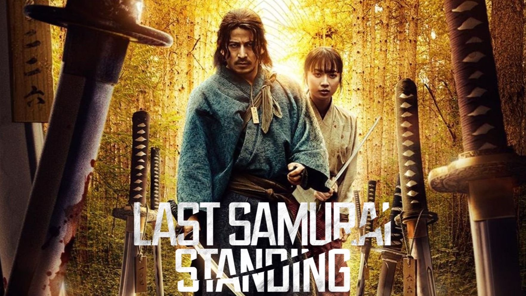 Икусагами: Последний самурай (2025) — 1 сезон 5 серия | Last Samurai Standing | Ikusagami (Дубляж)