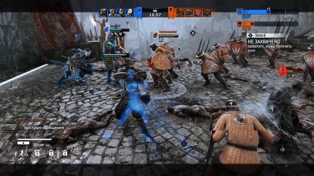 For honor что то да получается
