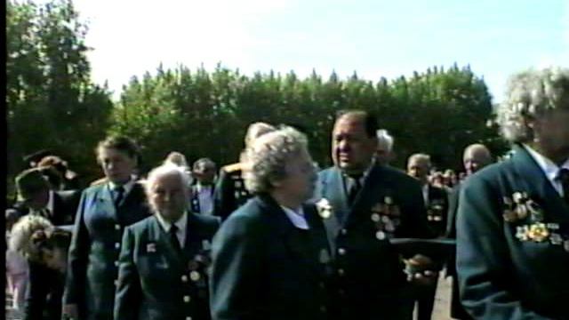 9 мая 1995 год