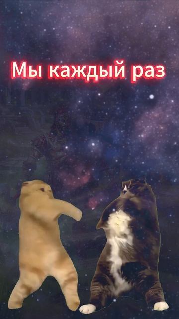 Игра "Небеса". Юмор [131]