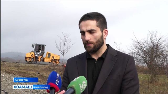 «Сурхот1а-Алхасте» никъ тоабеш латта ший графиках