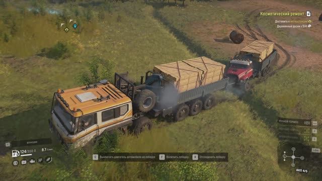 SnowRunner __  ПАШНИ_Косметический ремонт