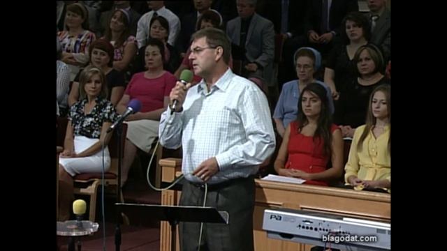 Когда насильно землю сушит..- стих..