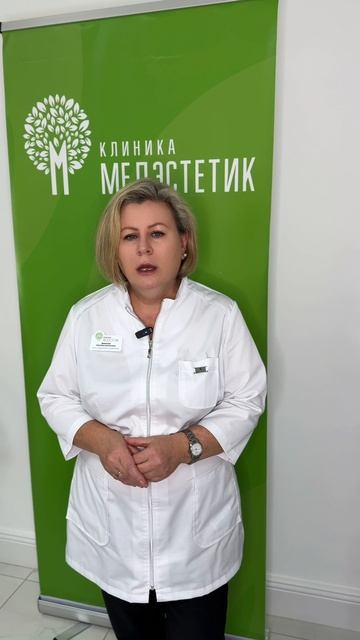 Кому нужно делать чистку лица и как часто?