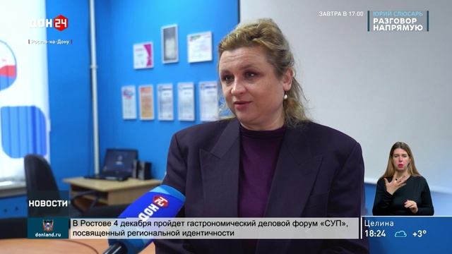 Юный программист