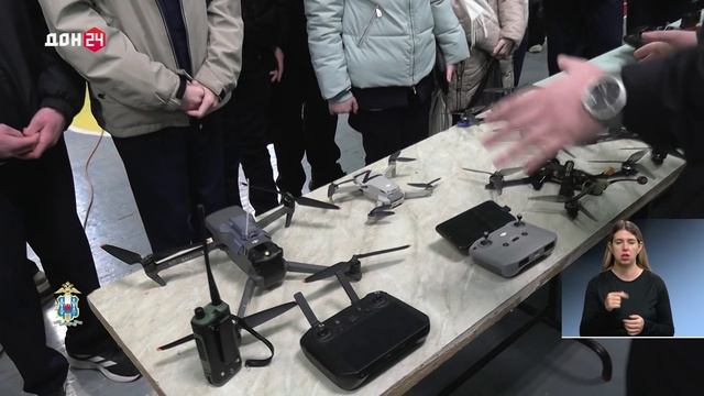 Закон и порядок 03.12.2025