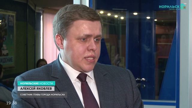 Норильские новости  - 01.03.2023