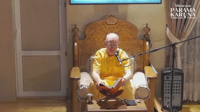 2025.12.03 - Лекция Падманабхи прабху