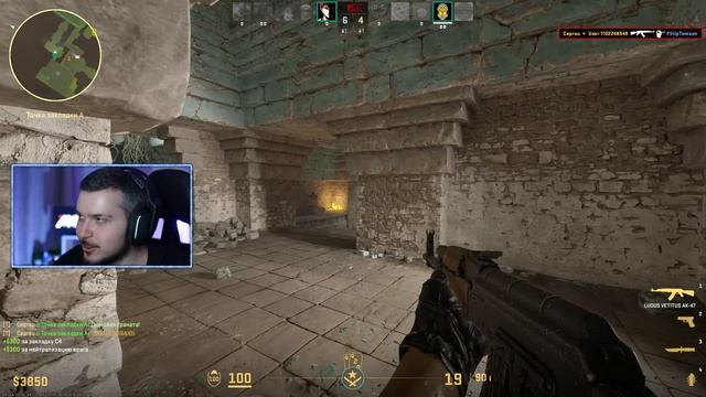 ЧТО ЕСЛИ ВСЮ КАТКУ ИГРАТЬ ПО ОДНОМУ В CS2?