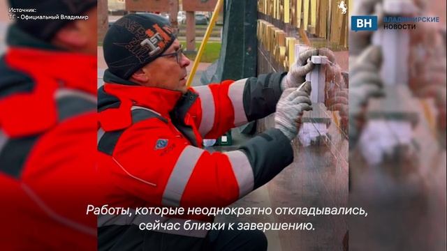 Во Владимире убрали ограждения, закрывавшие мемориал на площади Победы