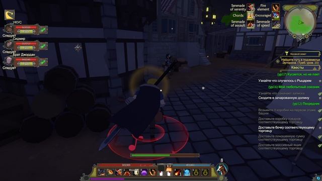 13)GEDONIA ГЛАДИАТОР КРЫСЫ-МАТЕРЬ