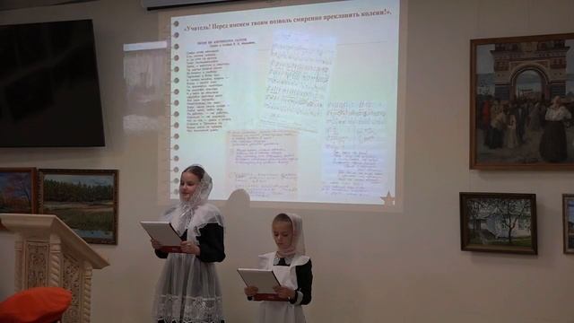 Громыко Таисия, Морозова Арина, шк. с. анучино - Малышко Владимир Кульмич